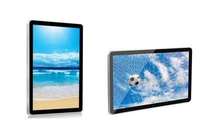 Cina Esposizione LCD del supporto della parete di informazioni a 43 pollici per il centro/autostazione commerciali in vendita