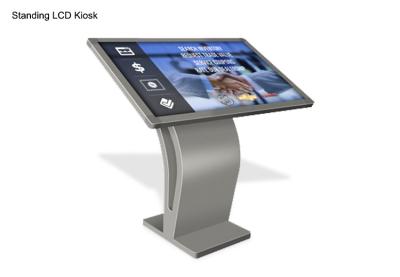 Cina Esposizione LCD diritta portatile completa di pubblicità di HD con le lingue multi- in vendita