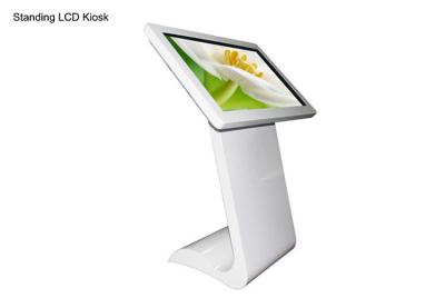 Cina Esposizione LCD diritta portatile completa di pubblicità di HD con le lingue multi- in vendita
