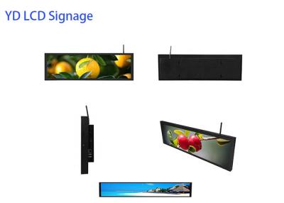 Cina Ultra largamente chiosco interattivo del touch screen con protezione del vetro temperato in vendita