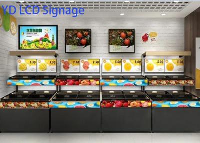 Cina Ultra largamente chiosco interattivo del touch screen con protezione del vetro temperato in vendita