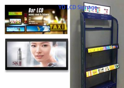 Cina Ultra largamente chiosco interattivo del touch screen con protezione del vetro temperato in vendita