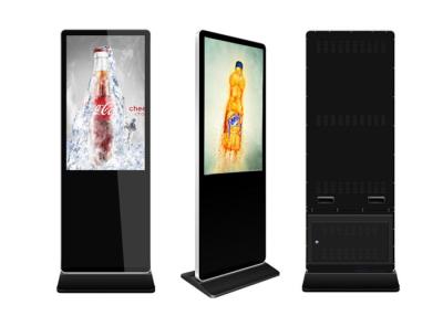 Cina contrassegno digitale ed esposizioni dell'affissione a cristalli liquidi di 55inch LG con il software di radiodiffusione in vendita
