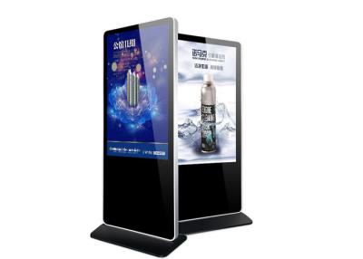 Cina contrassegno digitale ed esposizioni dell'affissione a cristalli liquidi di 55inch LG con il software di radiodiffusione in vendita