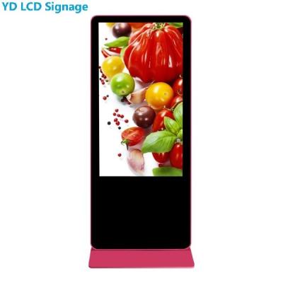 Cina Chiosco LCD a 49 pollici del touch screen con configurazione in altoparlanti per il ristorante in vendita