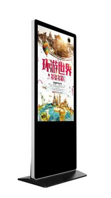 Cina Tempo di reazione LCD a 55 pollici del contrassegno 6ms di Digital con costruito in Media Player in vendita