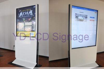 Cina Installazione diritta del multi di tocco di Digital pavimento del contrassegno per l'esposizione di messaggi in vendita