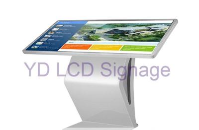 Cina Chiosco di informazioni pieno del touch screen di HD, contrassegno commerciale portatile di Digital in vendita