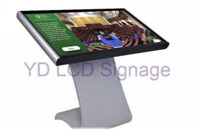 Cina Chiosco di informazioni pieno del touch screen di HD, contrassegno commerciale portatile di Digital in vendita