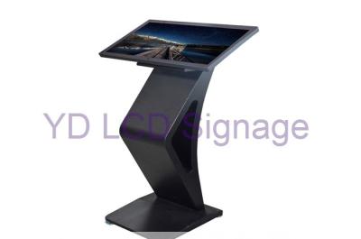 Cina Installazione diritta del touch screen di informazioni del pavimento LCD interattivo del chiosco in vendita