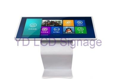 Cina Installazione diritta del touch screen di informazioni del pavimento LCD interattivo del chiosco in vendita