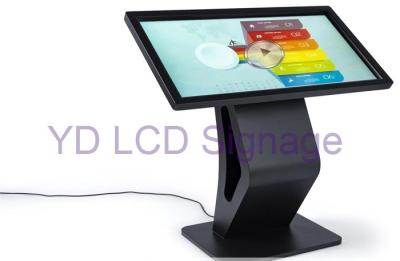 Cina Chiosco di informazioni pieno del touch screen di HD, contrassegno commerciale portatile di Digital in vendita