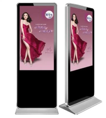 China Suportes de exposição do Signage do quiosque do LCD, sistema ereto de Android do quiosque do tela táctil do assoalho à venda