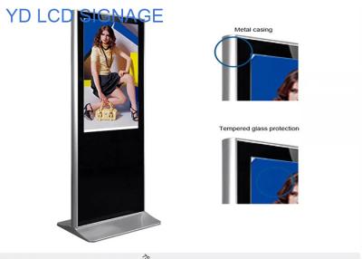 Cina Pavimento della rete che sta l'interfaccia di VGA avoirdupois HDMI del giocatore di pubblicità dell'affissione a cristalli liquidi del contrassegno di Digital in vendita