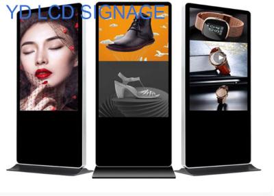 Cina Pavimento della rete che sta l'interfaccia di VGA avoirdupois HDMI del giocatore di pubblicità dell'affissione a cristalli liquidi del contrassegno di Digital in vendita