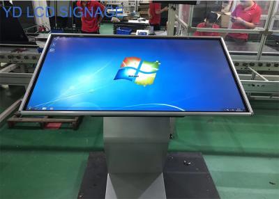 Cina Contrassegno Media Player, touch screen 42