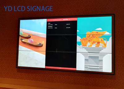 Cina riproduttore video LCD di pubblicità di lavagna interattiva di Digital di luminosità 450cd/m2 in vendita