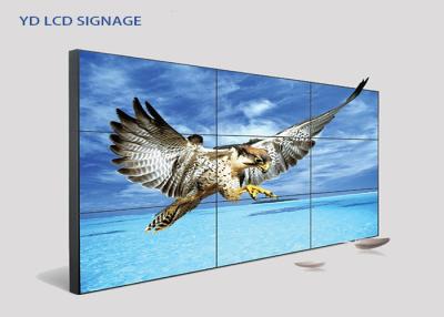 Cina Sistema di Android dell'esposizione HD 1080P di pubblicità di controllo di WIFI video del supporto pieno LCD della parete in vendita