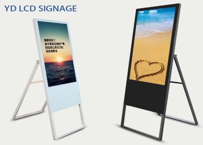 Cina Pavimento portatile dell'interno che sta lo schermo LCD a 47/49 pollici del manifesto dell'esposizione di pubblicità dell'affissione a cristalli liquidi in vendita