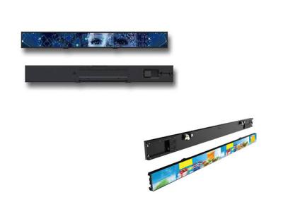Cina Contrassegno LCD di Digital dell'esposizione dello scaffale, schermo LCD allungato pubblicità commerciale in vendita