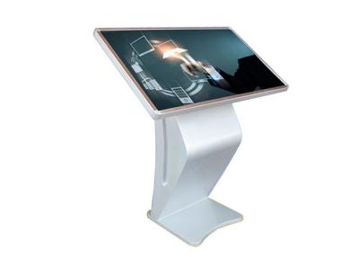 Cina Touch screen LCD interattivo portatile dell'interno diritto del pavimento 1920*1080 350cd/m2 in vendita