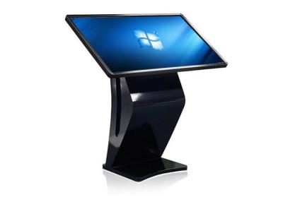 Cina Touch screen LCD interattivo portatile dell'interno diritto del pavimento 1920*1080 350cd/m2 in vendita