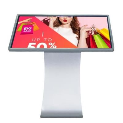 中国 ショッピング モール ガイドのための自由で永続的な人間の特徴をもつ6.0 500cd/m2相互LCDのタッチ画面 販売のため