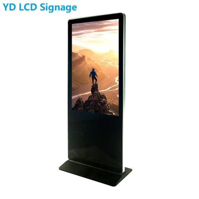 Cina chiosco diritto del touch screen del pavimento 55inch, contrassegno LCD di Digital per la pubblicità del giocatore in vendita