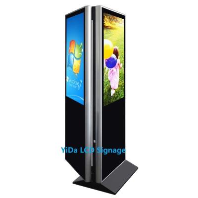 中国 300CD/Sqm 178程度42のインチLCDのタッチ画面のキオスク 販売のため