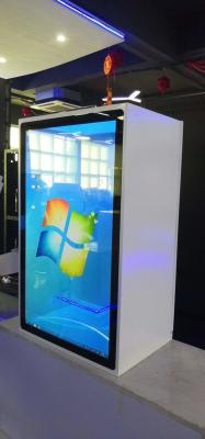 Cina Contrassegno a 55 pollici di Digital della parete dell'affissione a cristalli liquidi di servizio anteriore video per il controllo del centro in vendita