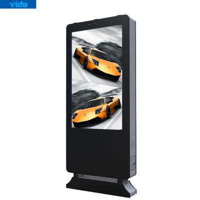 中国 店のモールおよび政府のためのIP65 1920*1080 500CD/Sqmの屋外広告LCDのキオスク 販売のため