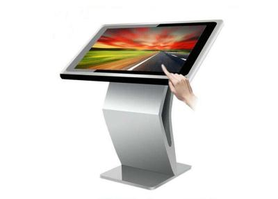 Cina visualizzatore digitale LCD di verticale di 500cd/m2 1920x1080 RS232 in vendita