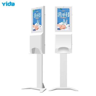 China dispensadores automáticos del sqnitization de la desinfección touchless de 21,5 pulgadas que hacen publicidad del quiosco del desinfectante de la mano del lcd en venta