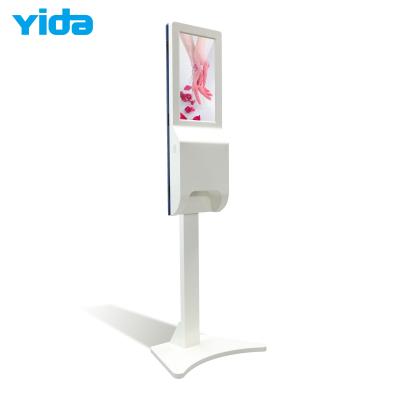 China dispensadores automáticos del sqnitization de la desinfección touchless de 21,5 pulgadas que hacen publicidad del quiosco del desinfectante de la mano del lcd en venta