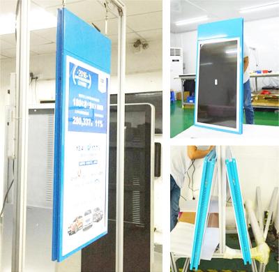 Китай Стена 55 дюймов установила Lcd для показа взаимодействующего киоска экрана игроков рекламы дисплея Signage цифров продается