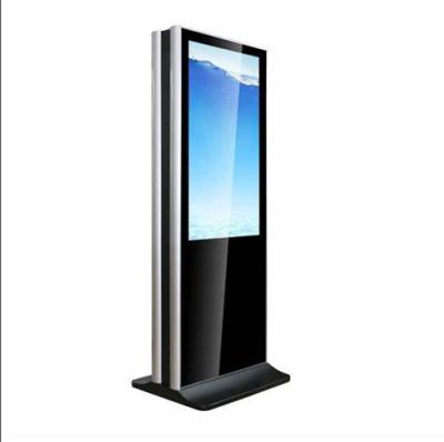 Cina Il doppio a 49 pollici su ordinazione di dimensione IP65 parteggia contrassegno all'aperto di Digital per Android Windows in vendita