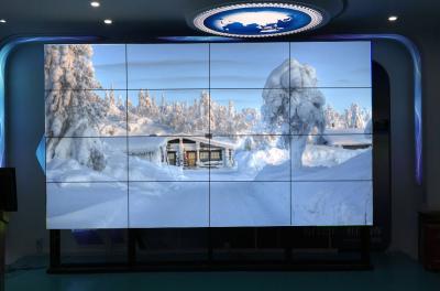 Cina Esposizione di parete LCD multi d'impionbatura dell'interno ultra sottile del video domestico dello schermo dell'incastonatura 3x3 in vendita