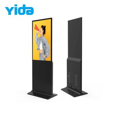 Cina Chiosco LCD diritto del pavimento che annuncia il pannello di tocco infrarosso dell'esposizione in vendita