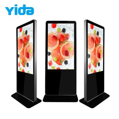 Cina Chiosco LCD diritto del pavimento che annuncia il pannello di tocco infrarosso dell'esposizione in vendita