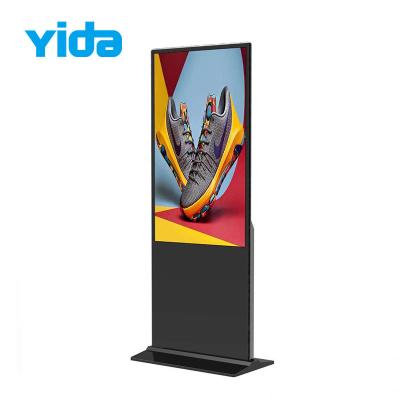 Cina Chiosco LCD diritto del pavimento che annuncia il pannello di tocco infrarosso dell'esposizione in vendita