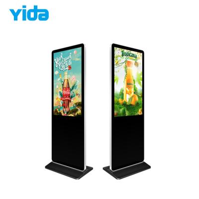 Cina Pavimento di RS232 500cd/M2 che sta la video parete LCD NTSC di Kisok dell'interno in vendita