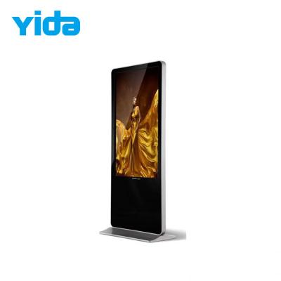 Cina Pavimento che sta l'interasse LCD del chiosco di pubblicità dell'esposizione 43inch in vendita