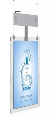Китай Крытым рамка Signage 55in LCD цифров плаката смертной казни через повешение Ceil встали на сторону двойником, который акриловая продается