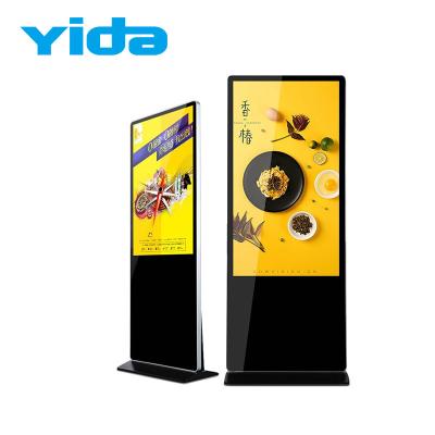 Cina Pavimento dell'interno LCD del chiosco 46in del touch screen che sta chiosco LCD per la pubblicità in vendita