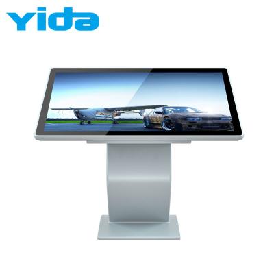 Cina Supporto LCD dell'interno da solo tutto del manifesto del totem in un chiosco di informazioni per il supermercato in vendita