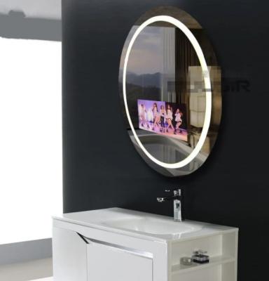 Cina Schermo LCD dello specchio del sensore automatico astuto decorativo dell'interno fissato al muro dell'esposizione per la toilette in vendita