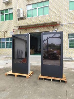 China Ecrã LCD à prova d'água de 55 polegadas 3840x2160, 2500 Nits para mercado do Médio Oriente à venda