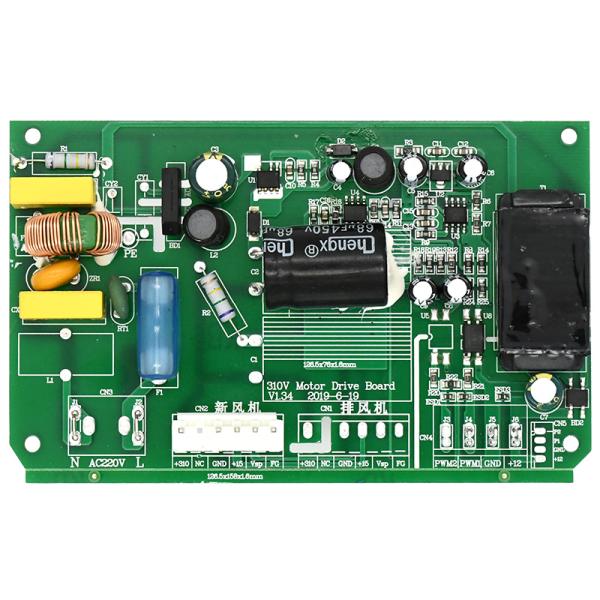 Quality DC310V HVAC Motherboard Unidirectional Bidirectional Flow Ventilation Fan for sale