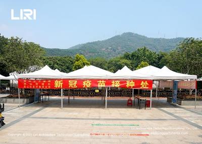 China Temporary Epidemic prevention tent Medical Quarantine Tent for sale