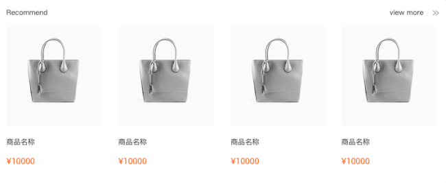 Solvay Algoflon PTFE product image